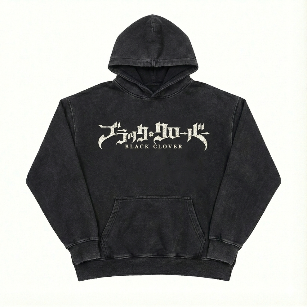 Black Clover "Japanese Text" Hoodie - Acid Wash Streetwear – SkaiiyPrints
